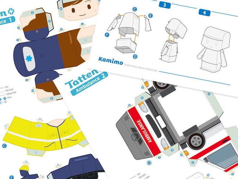 Ambulance Paper Toy / Printable Paper Craft PDF / Tatten Plus ...