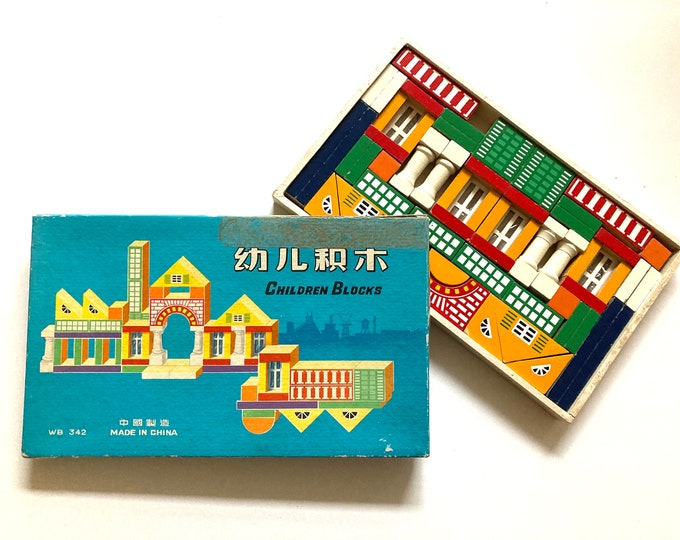 Vintage Building Blocks, Children Blocks, Wooden Blocks, Blocks for ...