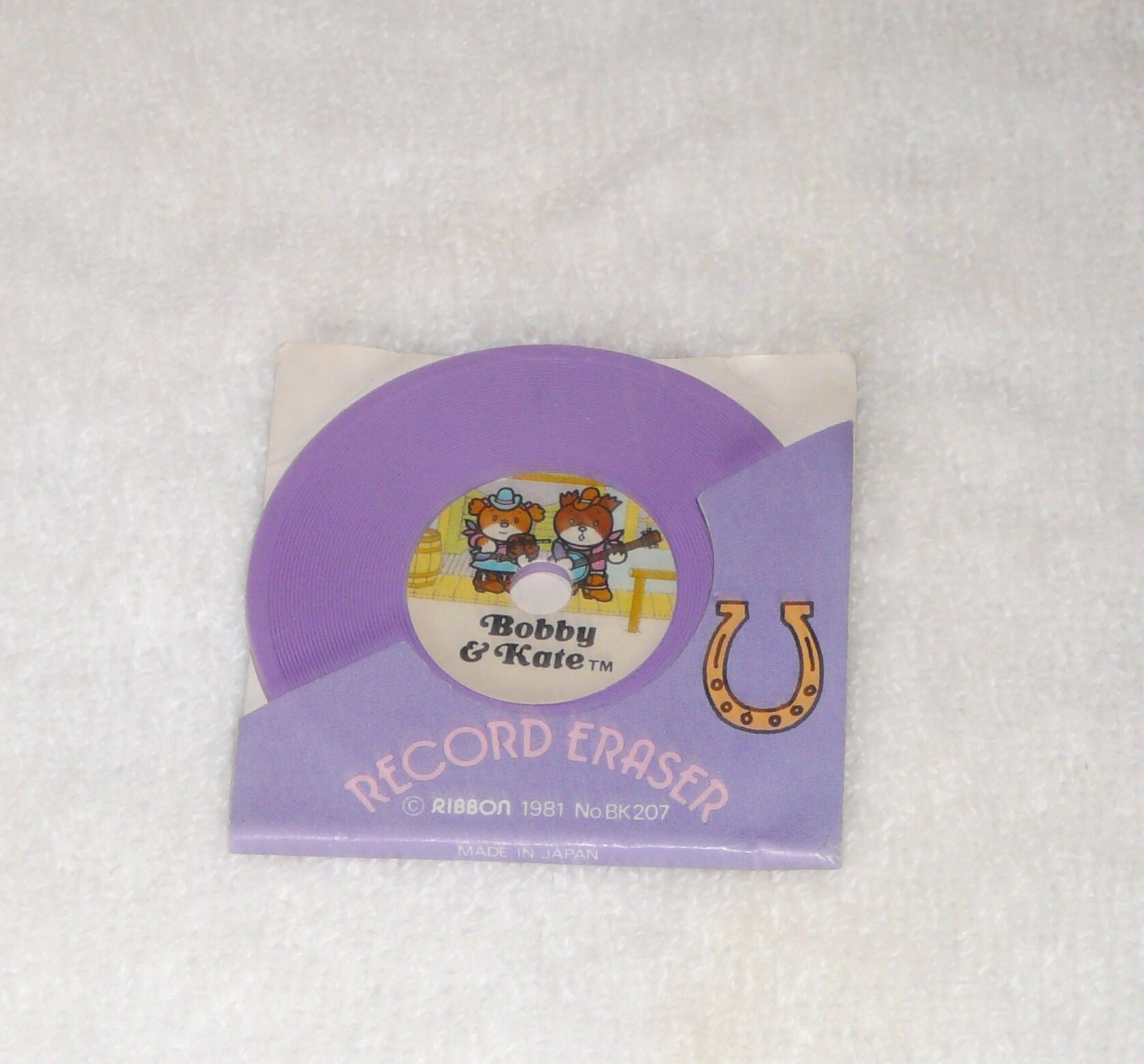 Vintage Bobby & Kate Music Record Eraser Rare Collectible - Etsy