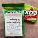 INSTANT DOWNLOAD Extra Gum Appreciation Printables Thank You Tags Gifts ...