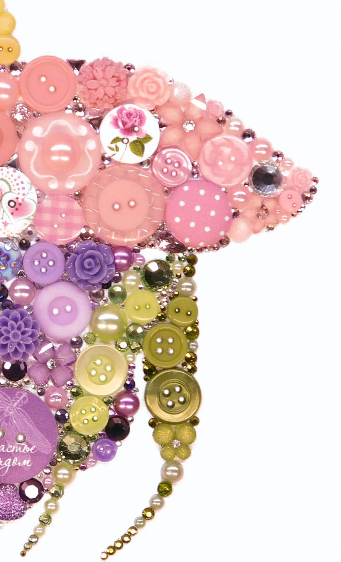 Button Art PRINT 8x10 of Orginial Button Artwork Diy | Etsy