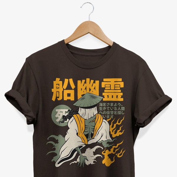Yokai Outfit - Etsy