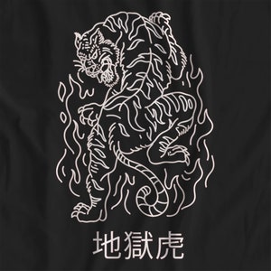 Hell Tiger Shirt, Alternative Clothing, Grunge T-shirt, J-fashion Top ...