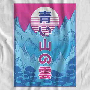 Vaporwave Anime Shirt, Japanese Aesthetic, Retrowave Clothes, Synthwave ...