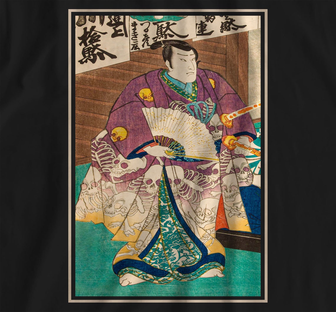 Happy Samurai T-shirt Grunge Clothes Japan Streetwear | Etsy