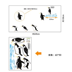 Cute Penguin Diving Wall Decal Penguin Sticker Penguin - Etsy