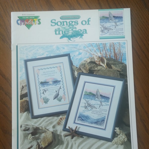 Song of the Sea - Etsy