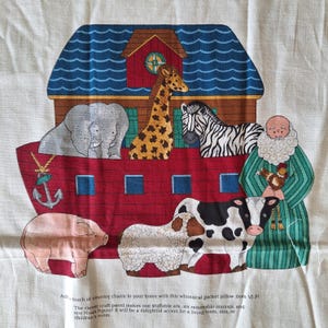 Noah's Ark Fabric Panel, VIP Cranston, Fabric Ark Pillow With Pocket ...