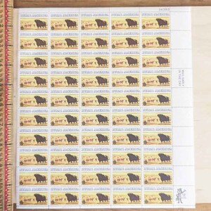 Sheet of 50 Rural America Angus Cattle 1873-1973 Stamps, 8 Cent, 50 ...