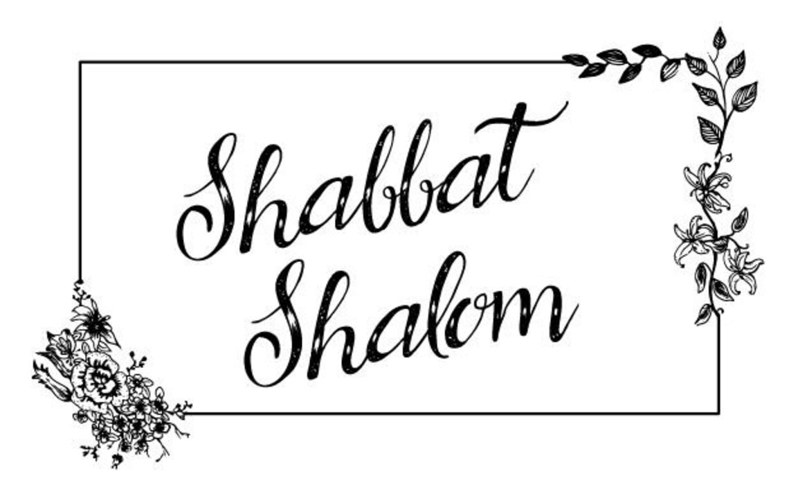 Set of 10 A7 Folded Cards and Envelopes Good Shabbos Yom | Etsy