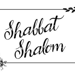 Set of 10 A7 Folded Cards and Envelopes, Good Shabbos, Yom Tov, Shabbat ...