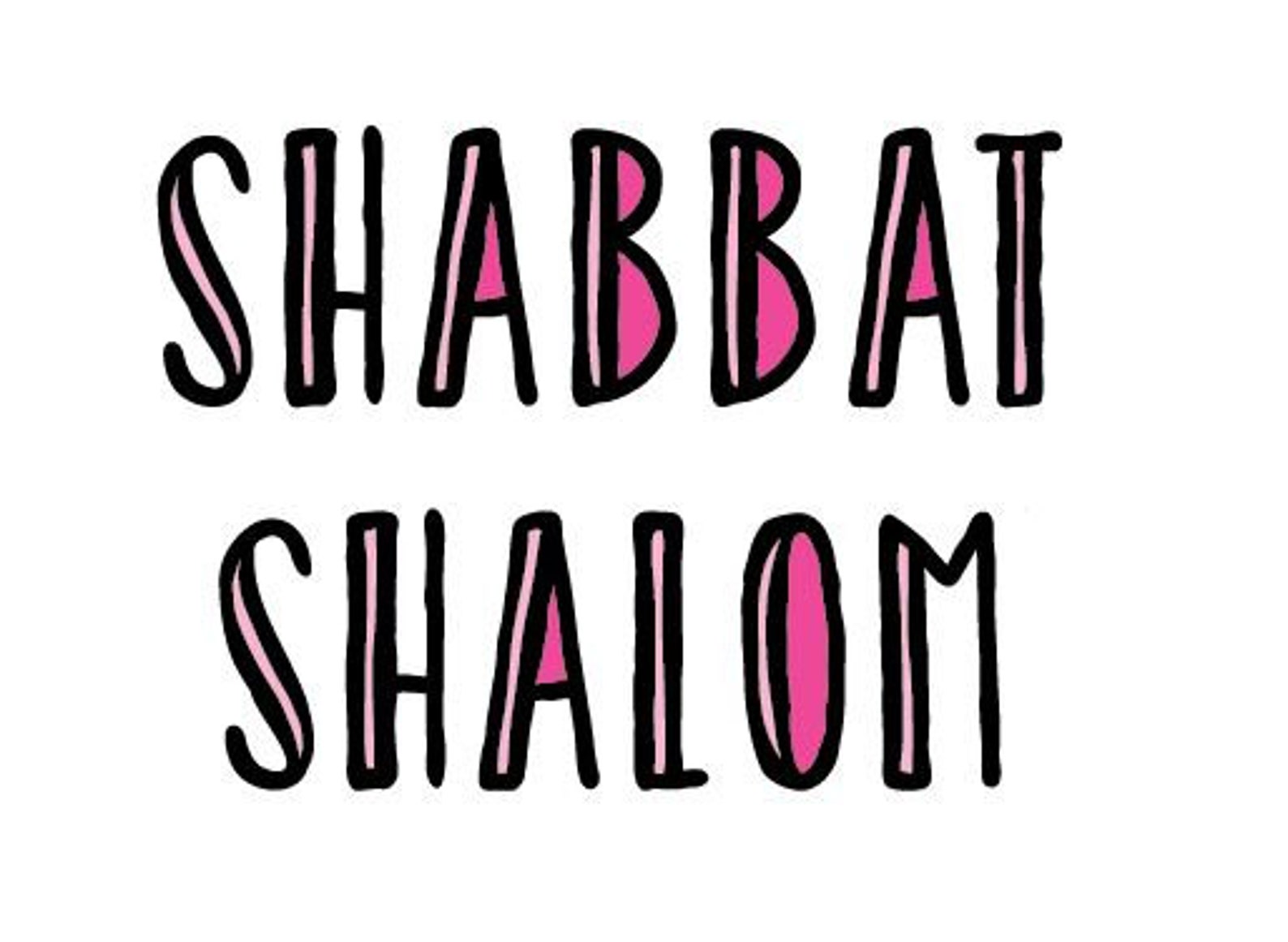 Set of 10 A7 Folded Cards and Envelopes, Good Shabbos, Yom Tov, Shabbat ...