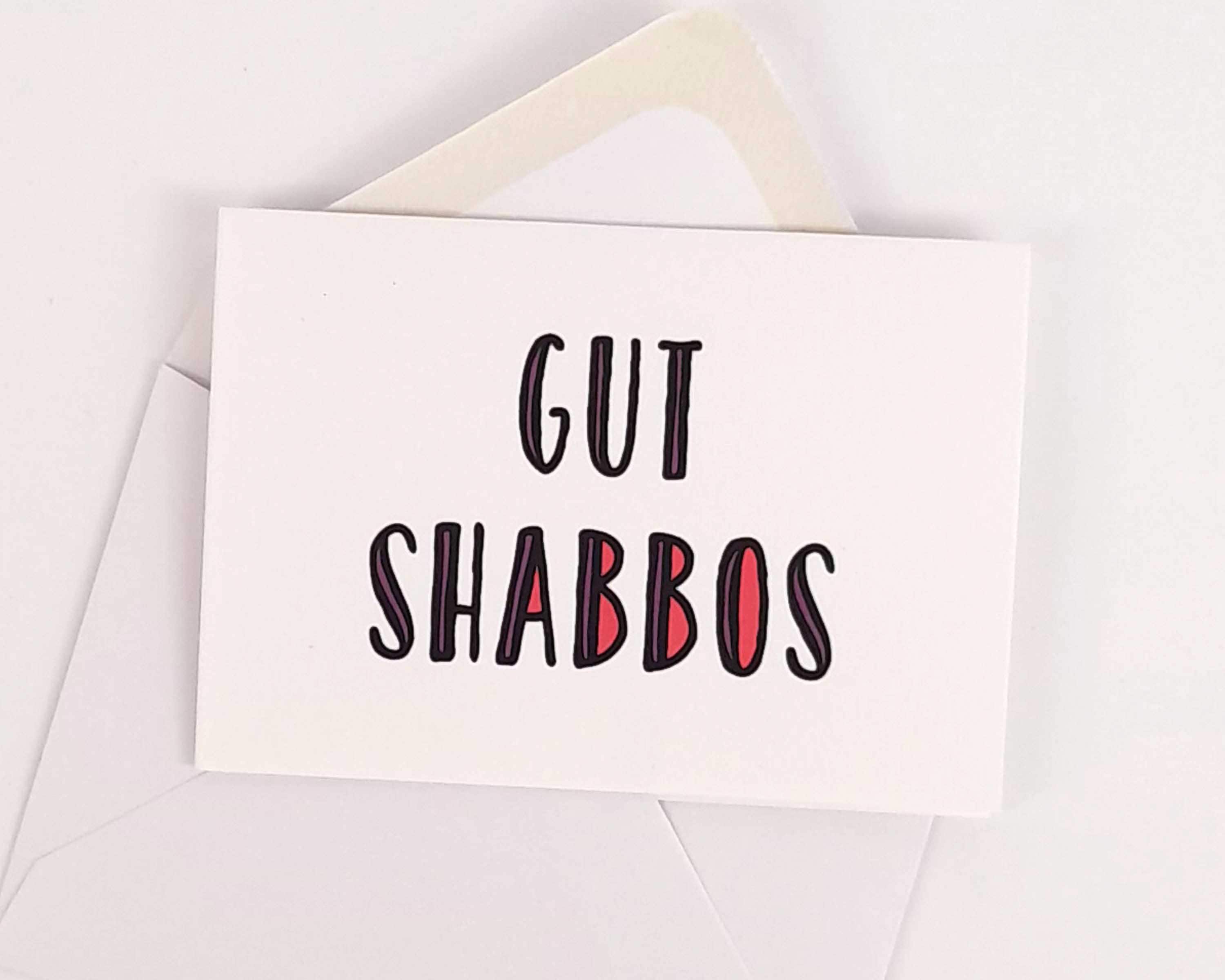 Set of 10 A7 Folded Cards and Envelopes, Good Shabbos, Yom Tov, Shabbat ...