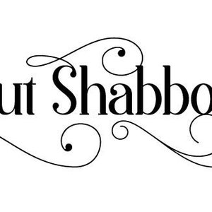 Set of 10 A7 Folded Cards and Envelopes, Good Shabbos, Yom Tov, Shabbat ...