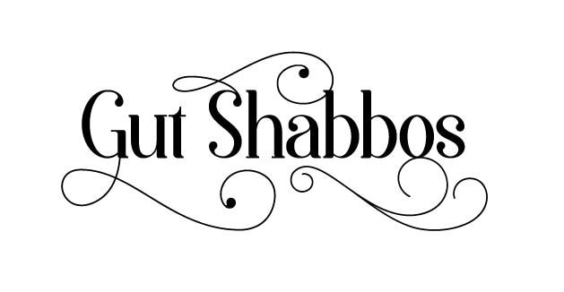 Set of 10 A7 Folded Cards and Envelopes, Good Shabbos, Yom Tov, Shabbat ...