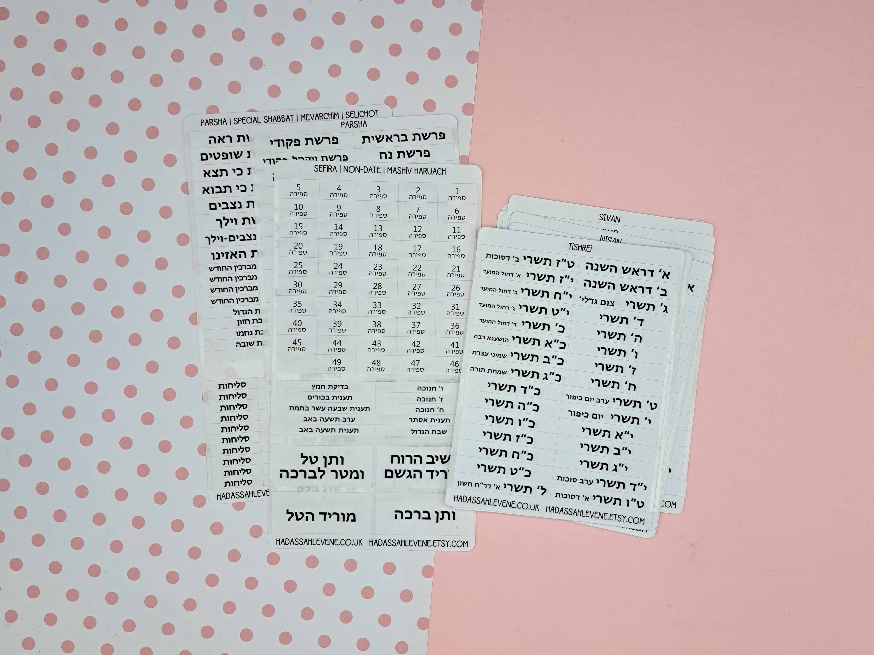 Monochrome Full Year Jewish Date Calendar Planner Stickers, Chagim, Yom ...