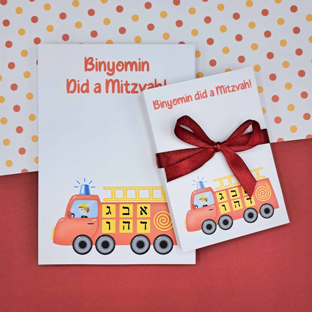 Mitzvah Note Notepad With Fire Engine, Upsherin Gifts, Personalised ...