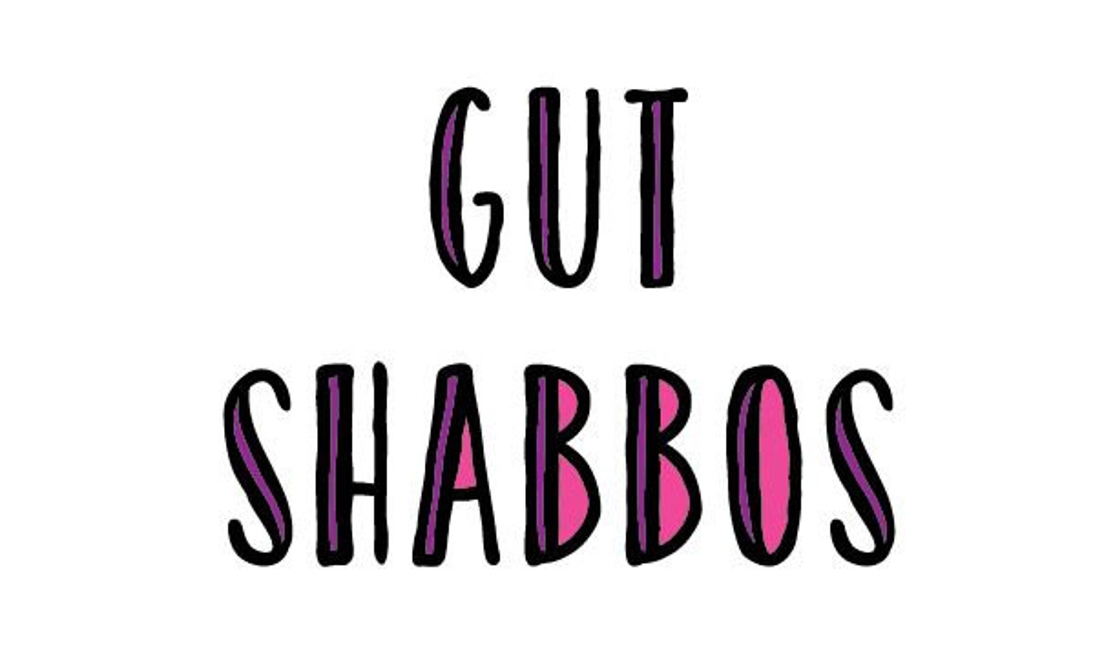 Set of 10 A7 Folded Cards and Envelopes, Good Shabbos, Yom Tov, Shabbat ...