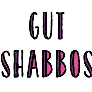 Set of 10 A7 Folded Cards and Envelopes, Good Shabbos, Yom Tov, Shabbat ...