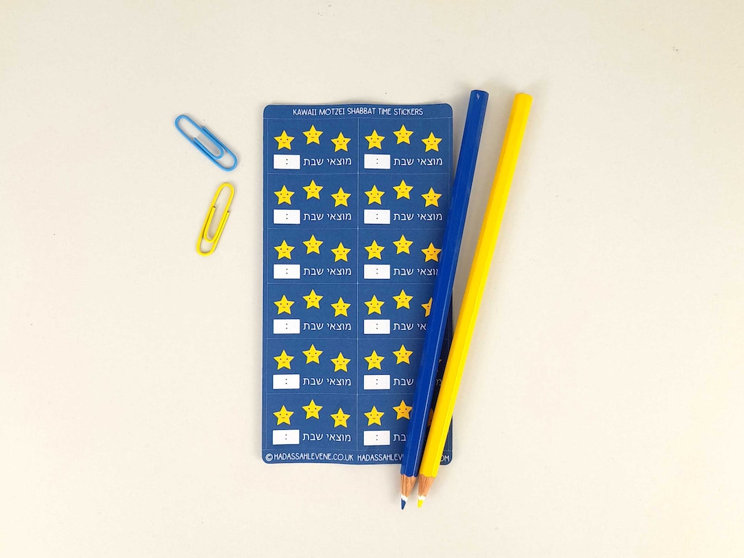 Motzei Shabbat Time Planner Stickers, Shabbat End Time, Jewish Planner ...