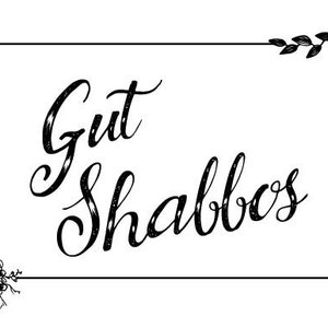 Set of 10 A7 Folded Cards and Envelopes, Good Shabbos, Yom Tov, Shabbat ...