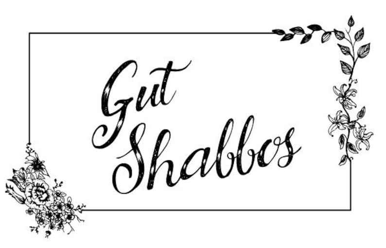 Set of 10 A7 Folded Cards and Envelopes Good Shabbos Yom - Etsy