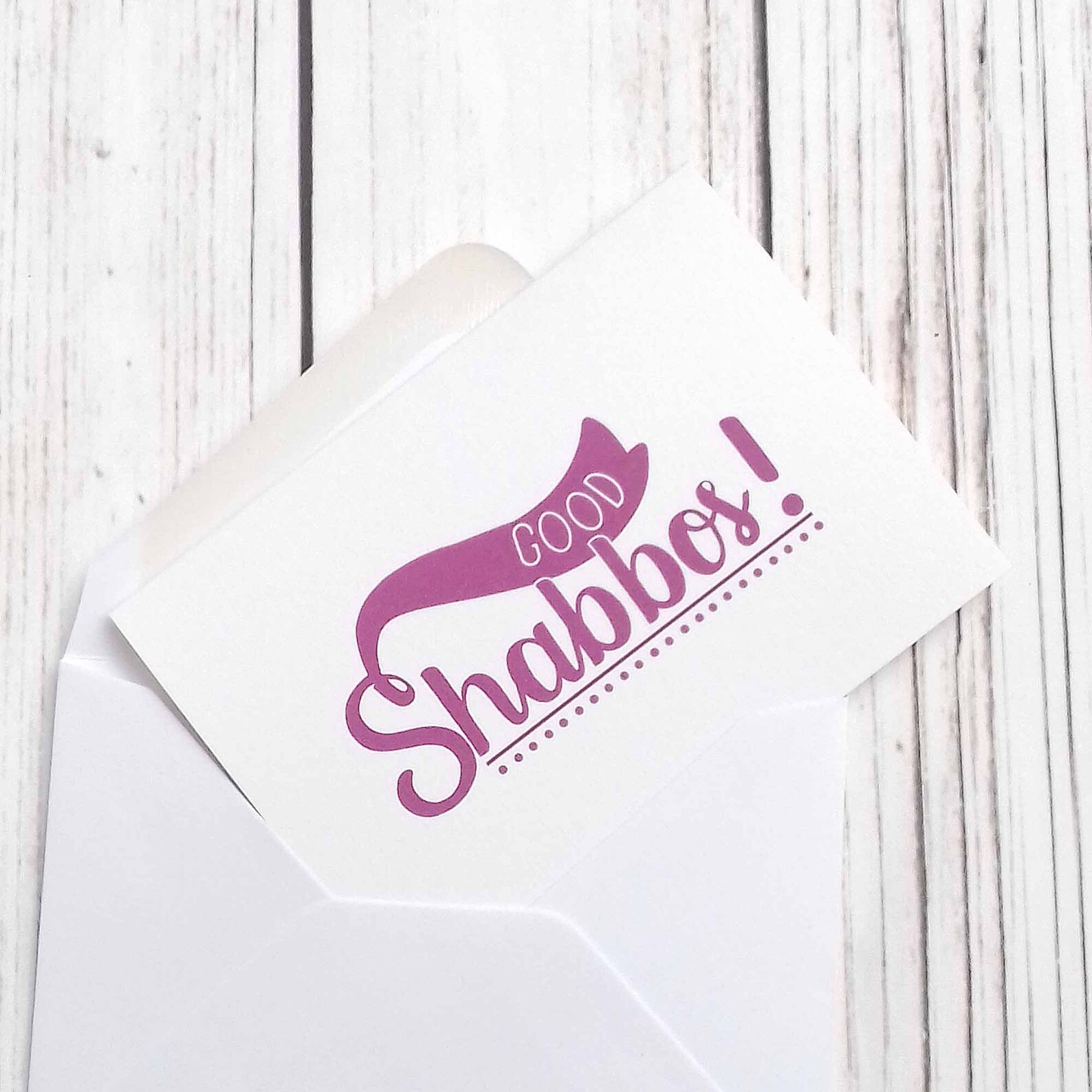 Set of 10 A7 Folded Cards and Envelopes, Good Shabbos, Yom Tov, Shabbat ...