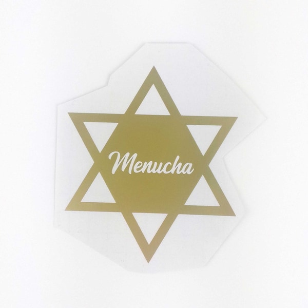 Jewish Laptop Stickers - Etsy