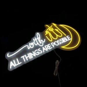 With Allah All Things Are Possible Neon Sign,allah Led Sign,allah Neon ...