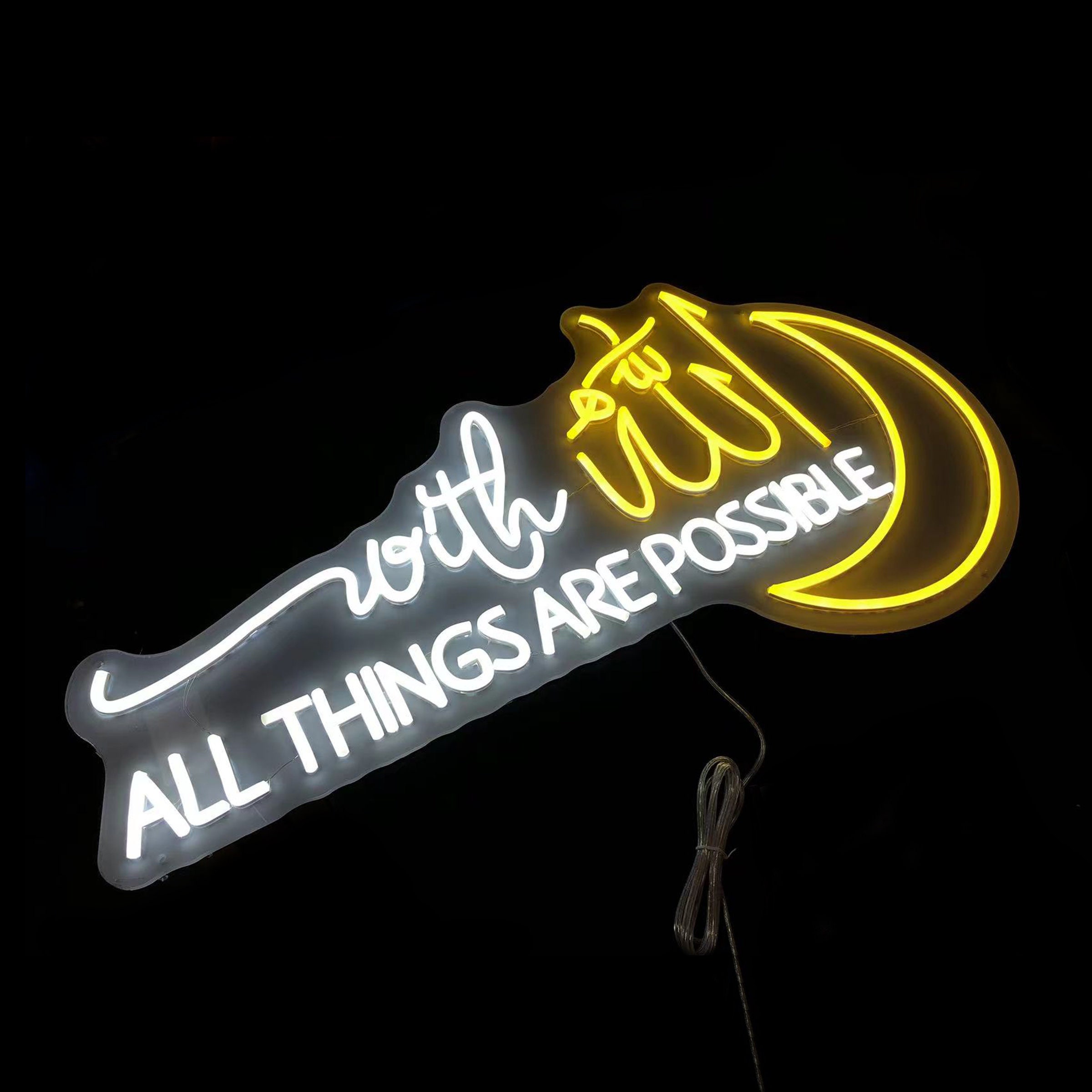 With Allah All Things Are Possible – Neon Sign, Islamic Wall Decor - Etsy