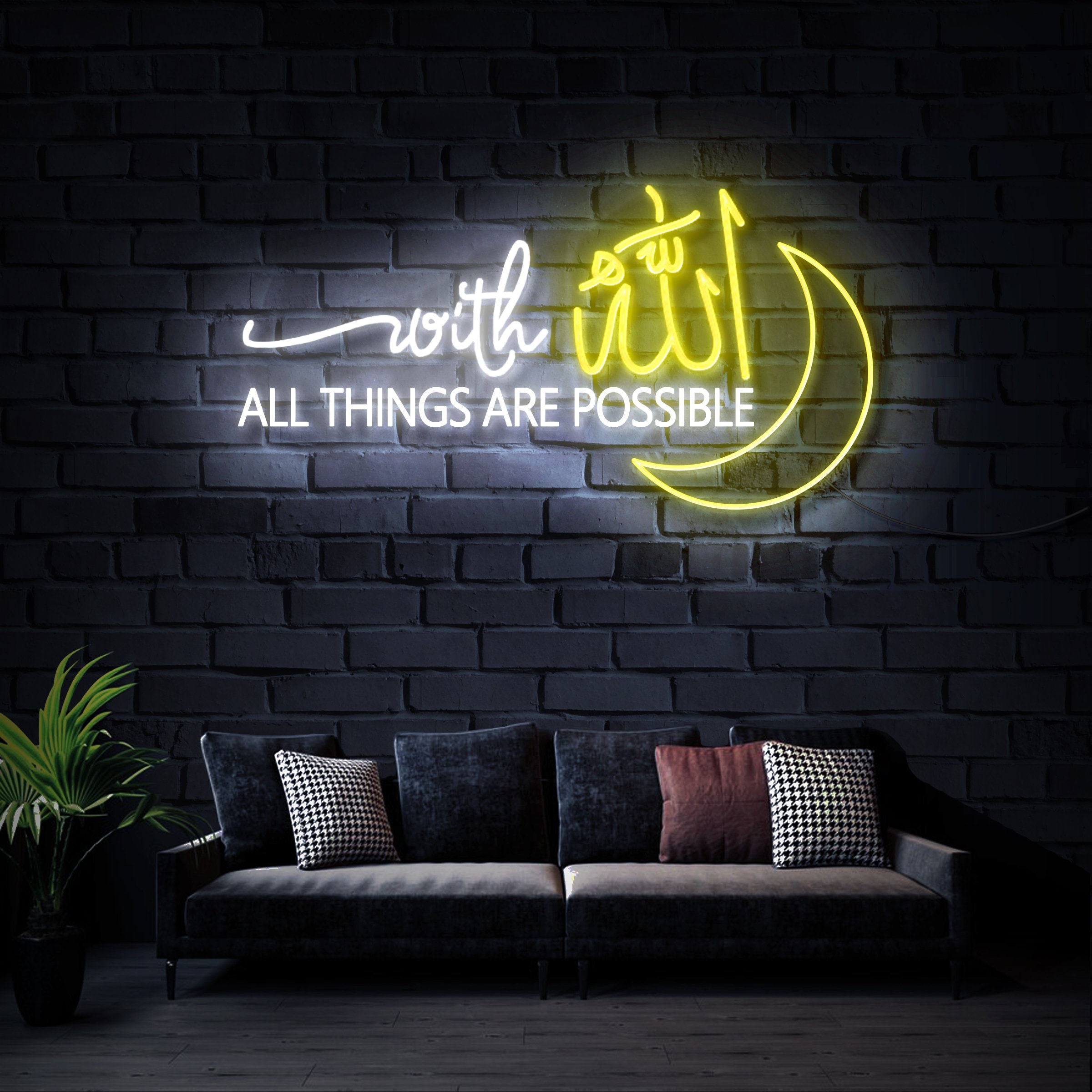 With Allah All Things Are Possible – Neon Sign, Islamic Wall Decor - Etsy