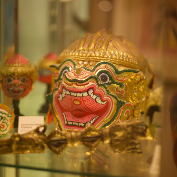 Ceremonial Mask - Etsy