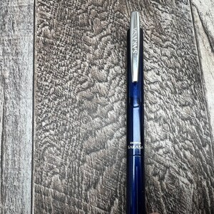 Custom Laser Engraved Zebra Sarsa Metal Pen - Perfect for Lefties ...
