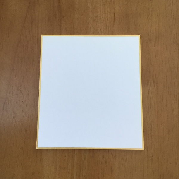 Japanese Shikishi Board - Etsy