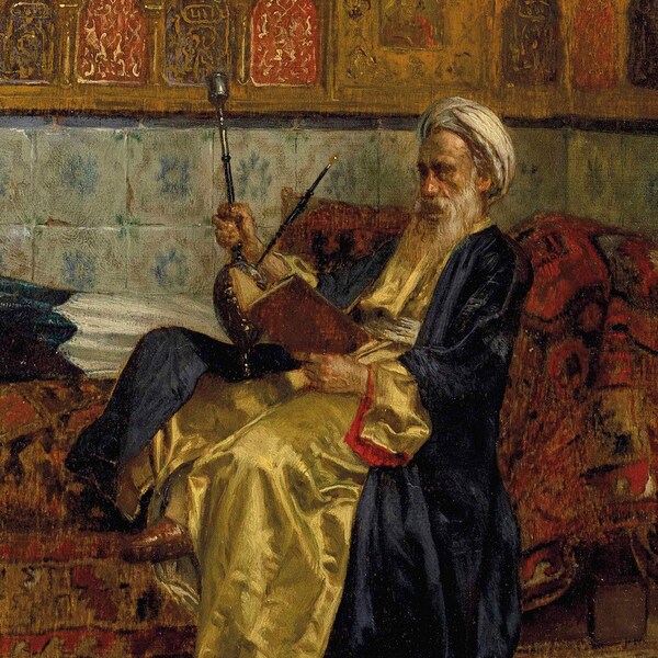 Arab Scholar Painting - Etsy