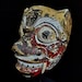 Vintage Rare Ritual Mask Javanese Masque Primitive, Carved Rare ...