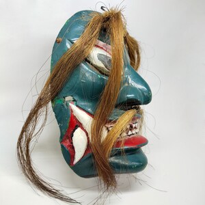 Vintage Rare Ritual Mask Javanese Masque Primitive, Carved Rare ...