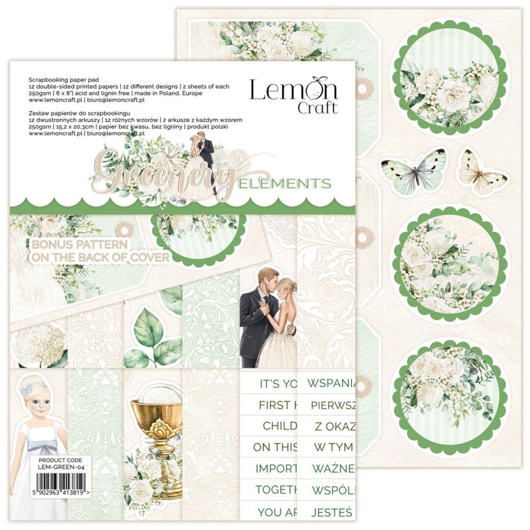 Lemoncraft Greenery Elements 6x8 Scrapbook Paper Stack - Etsy