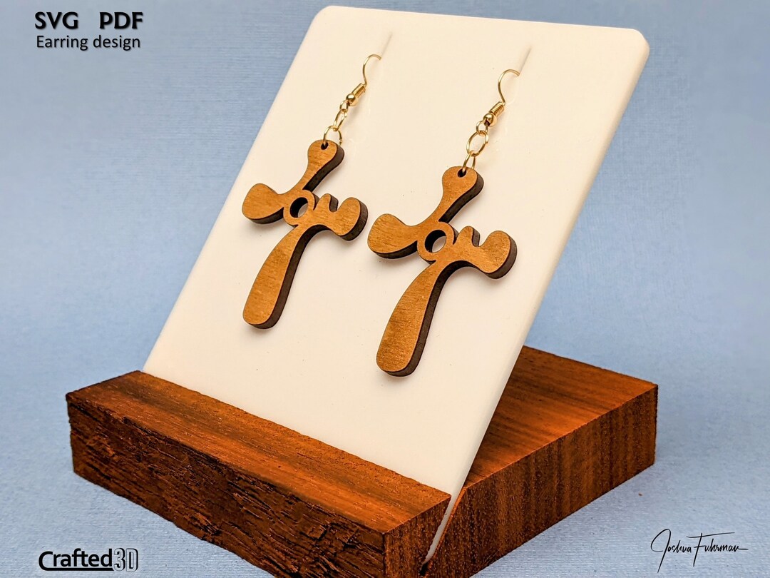 Joy Cross Earrings - SVG PDF Instant Cut File Download for Plywood or ...