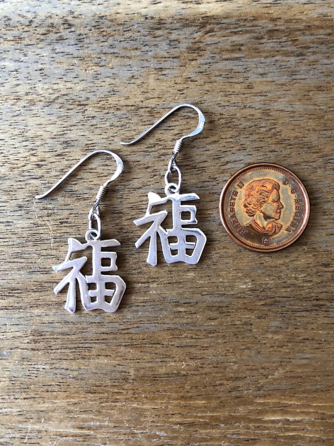Chinese Word Earrings Chinese Character Earrings Fook | Etsy