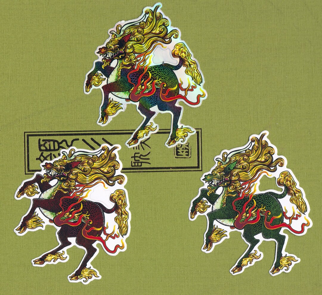 8x8cm Kirin Stickers - Etsy