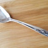 Antique KIRKWOOD Pure Silver Ornate Flat Handle Master Butter Knife 7 1 ...