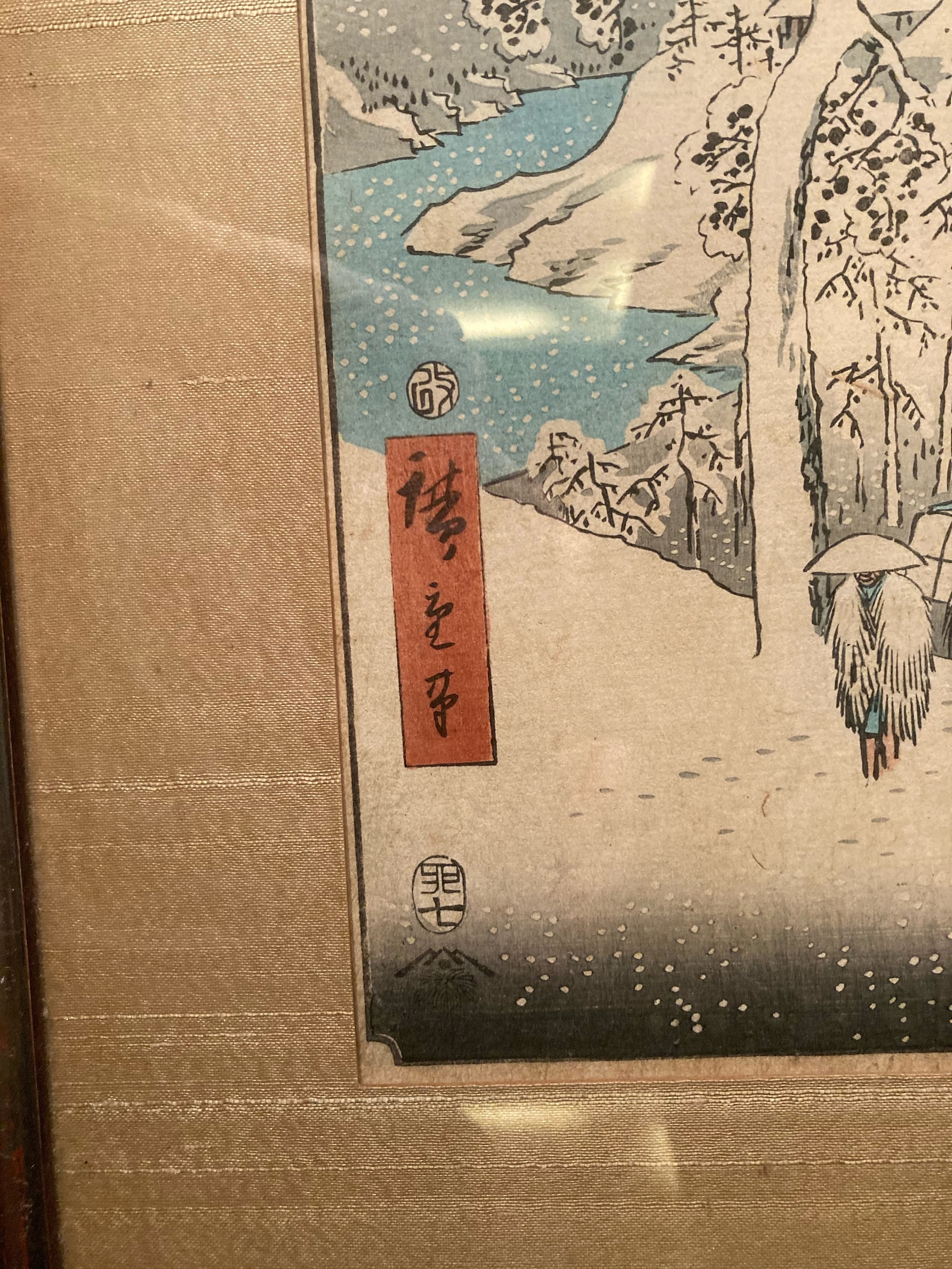 Utagawa Hiroshige 1797-1858 Original & Signed Wood Block - Etsy