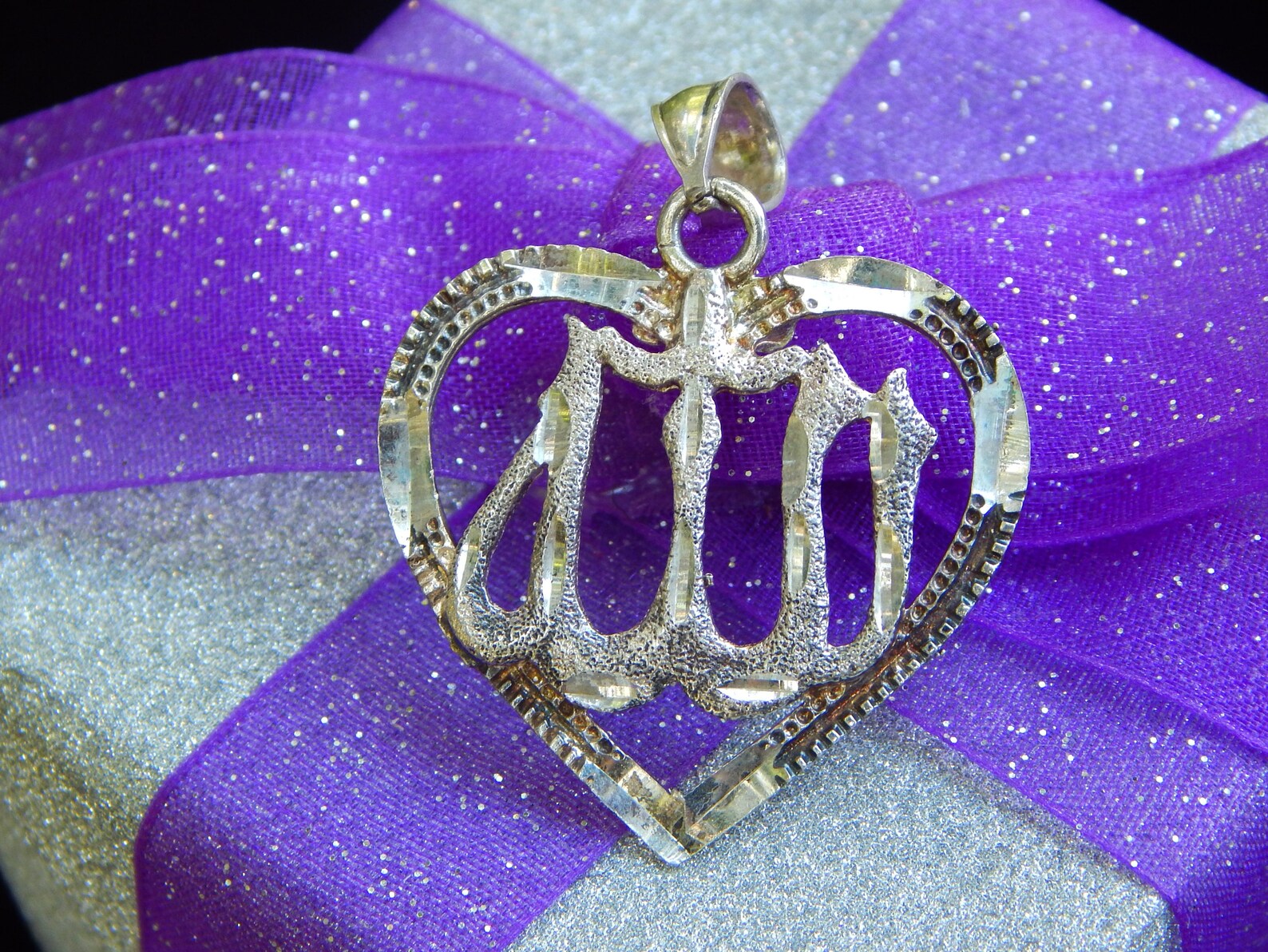 Vintage Arabic Allah الله God Open Heart Sterling Silver | Etsy