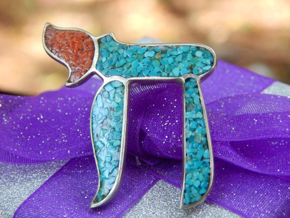 Vintage Hebrew Chai חי Symbol Turquoise, Coral & Ster… - Gem