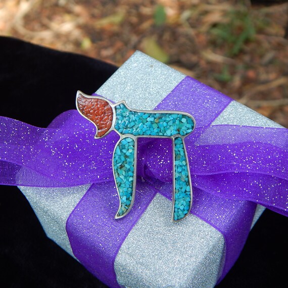 Vintage Hebrew Chai חי Symbol Turquoise, Coral & Ster… - Gem