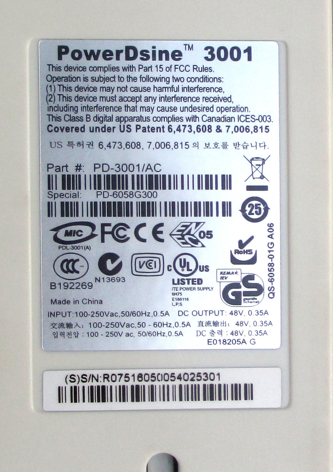 Powerdsine PD-3001 AC POE Power Over Ethernet Injector W Power - Etsy