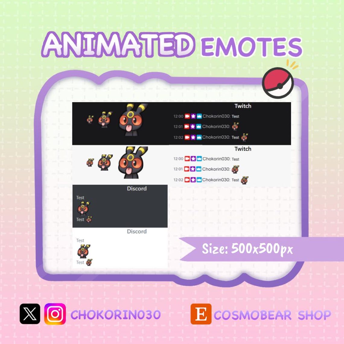Umbreon Prrr Animated Emotes for Twitch Discord - Etsy