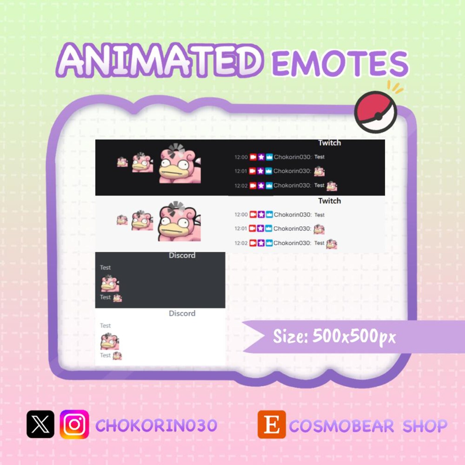Slowpoke Loading Animated Emote for Twitch - Discord - Etsy