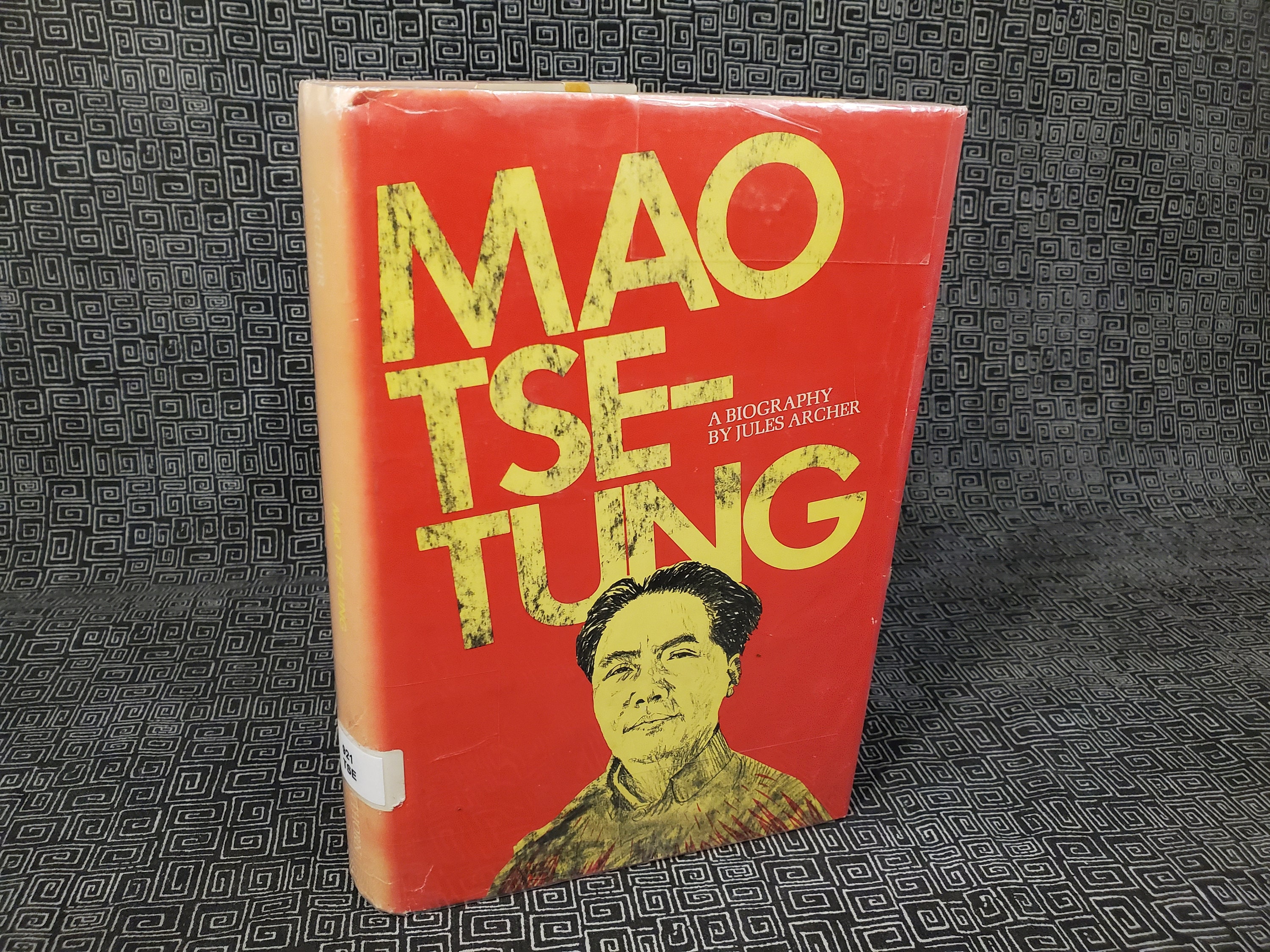 Mao Tse Tung Biography Hardcover Book 1972 Jules Archer | Etsy